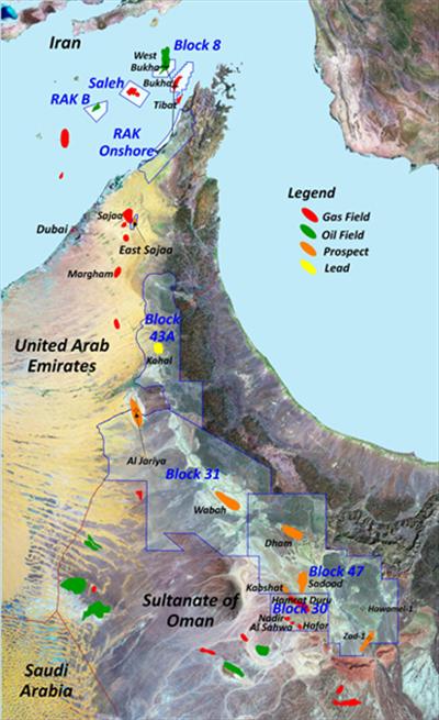 Oman: RAK Petroleum confirms first oil production from offshore Oman block
