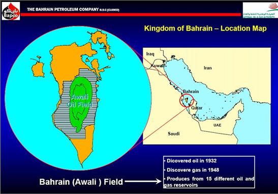 Bahrain: Occidental and Mubadala in agreement to develop Bahrain's ...